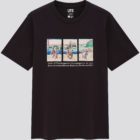 UNIQLO UT X BOSTON MUSEUM OF FINE ART UKIYO-E COLLECTION - The Garnette ...