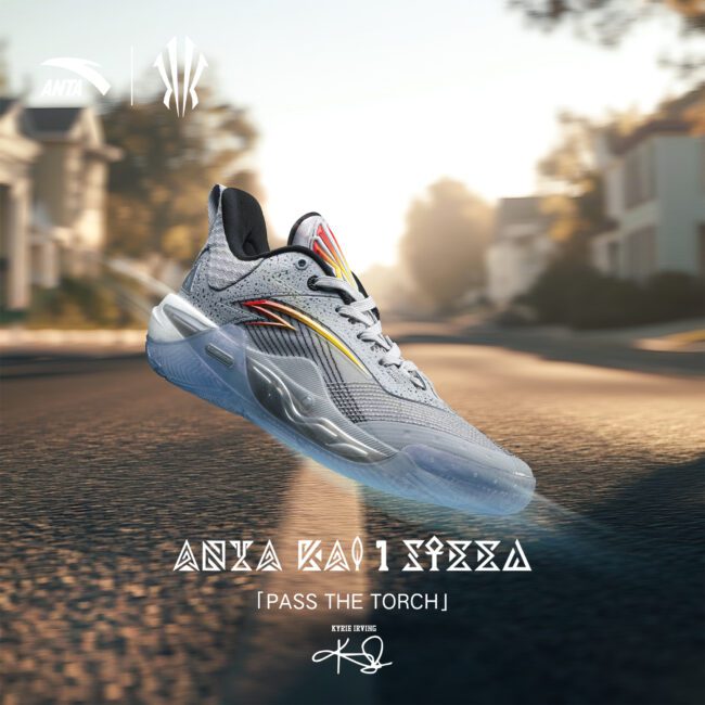 Kyrie Irving & ANTA Unveil the KAI 1 Speed “Pass the Torch” - The ...